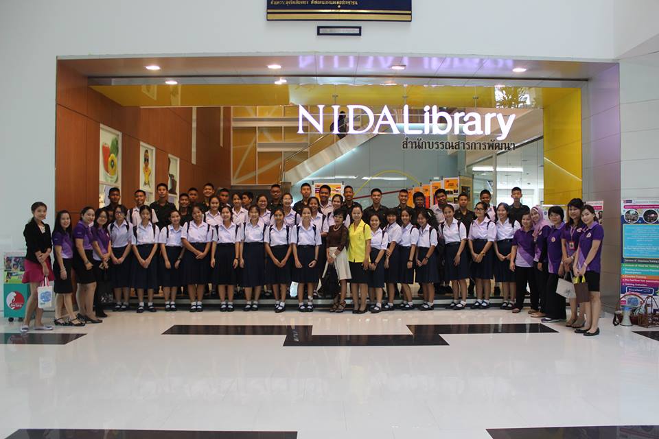 ภาพกิจกรรม: โครงการชวนน้องเยี่มยชมห้องสมุดปีที่ 3 โดยปีนี้ทีมงานจัดเป็นกิจกรรม Walk Rally ให้ ...