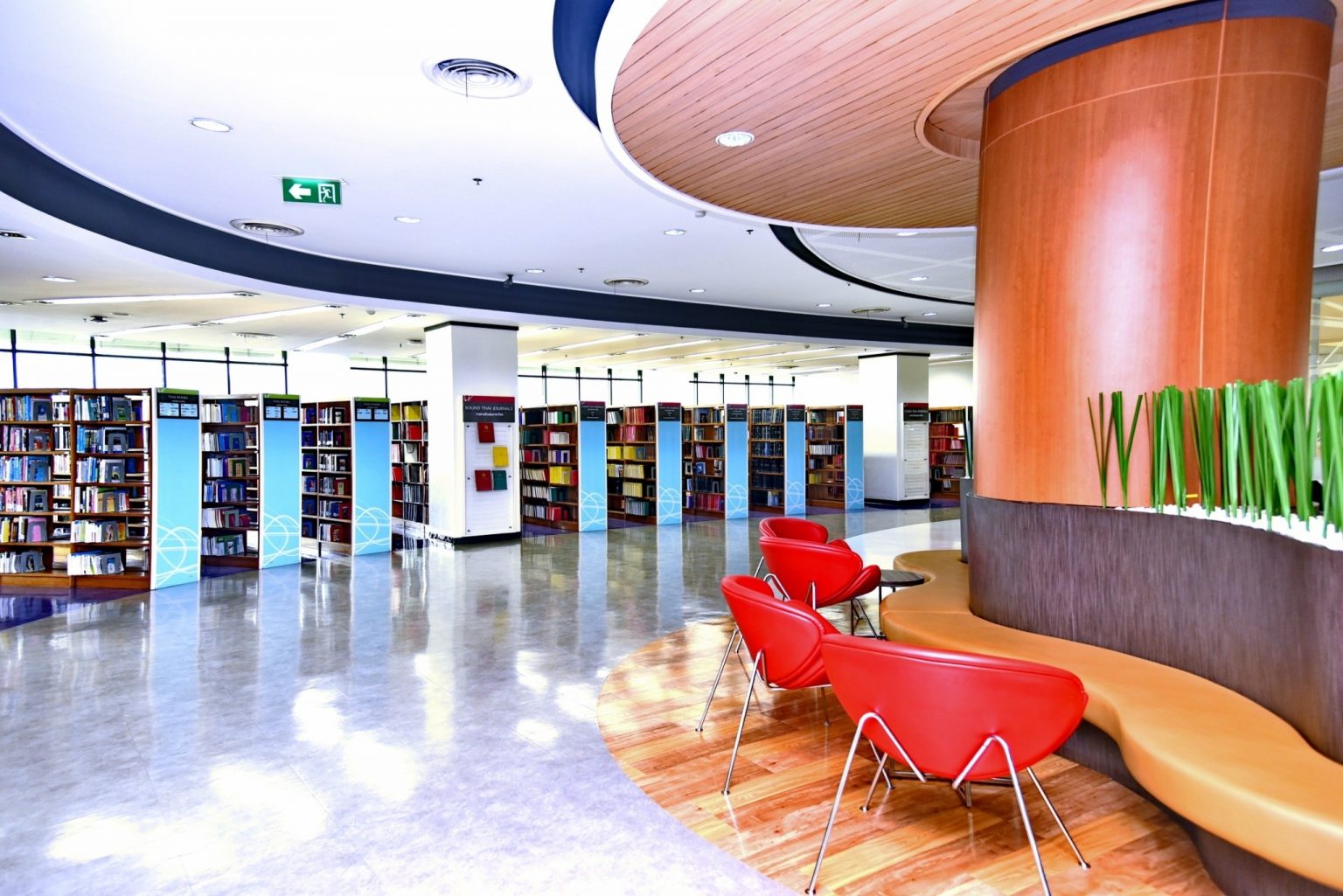 Home - Library and Information Center