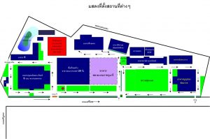 contact us - Library and Information Center