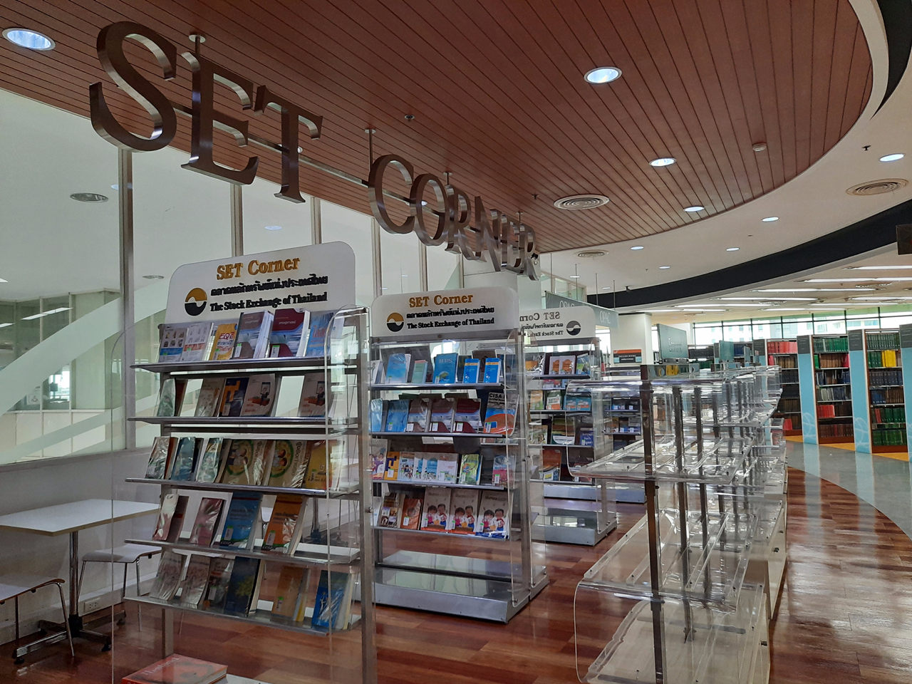 SET Corner - Library and Information Center