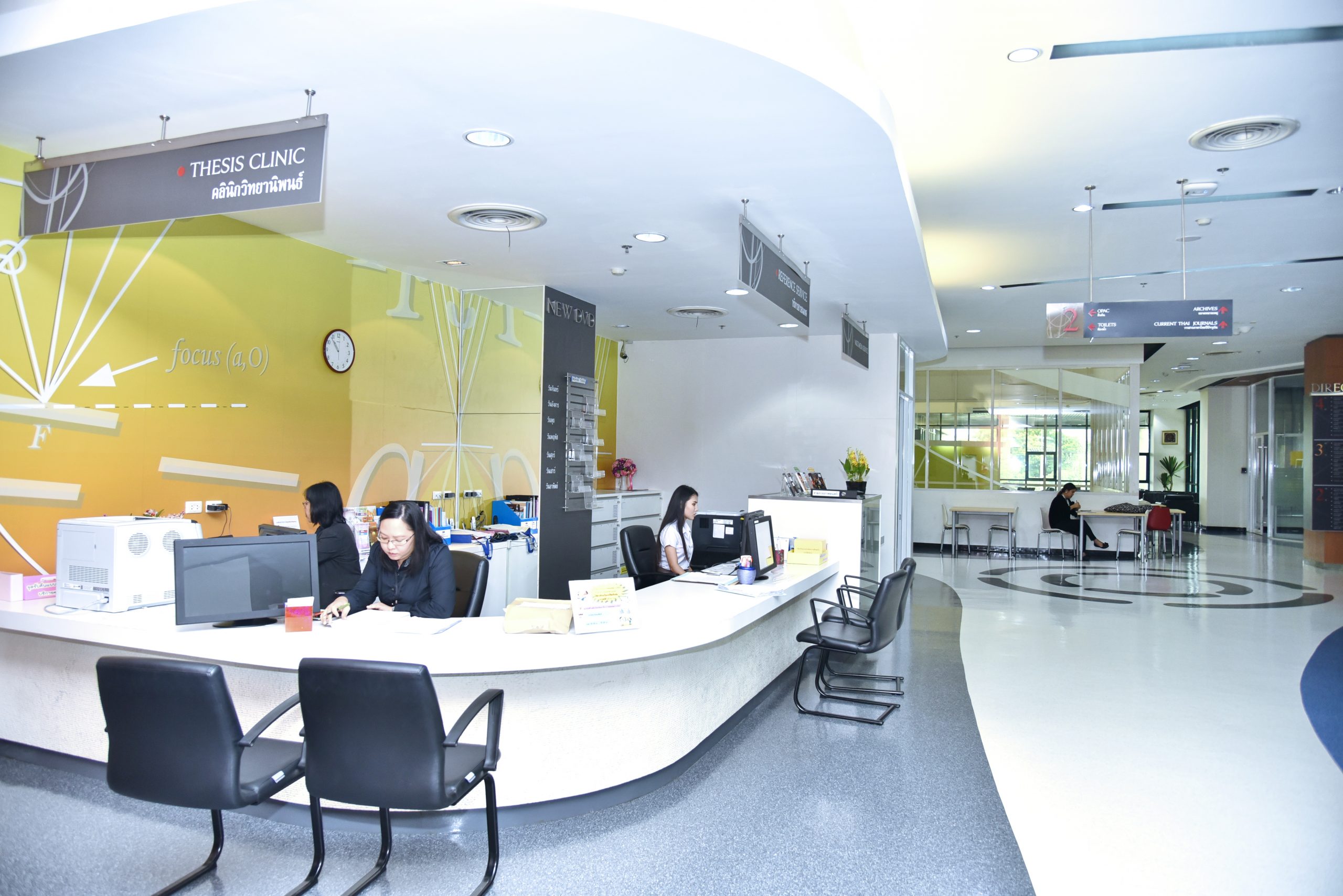 Thesis Clinic Counter - Library and Information Center