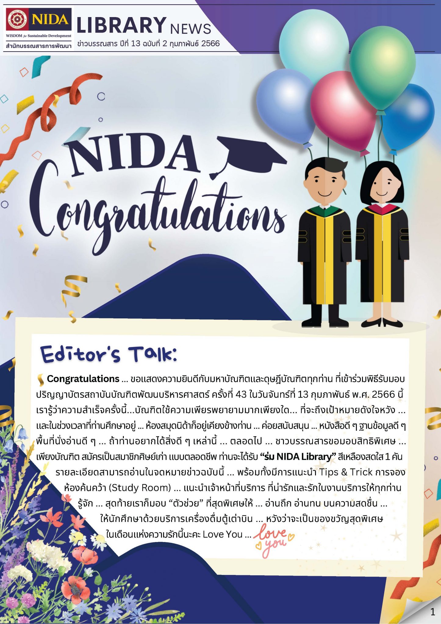 Library Newsletters - Library and Information Center