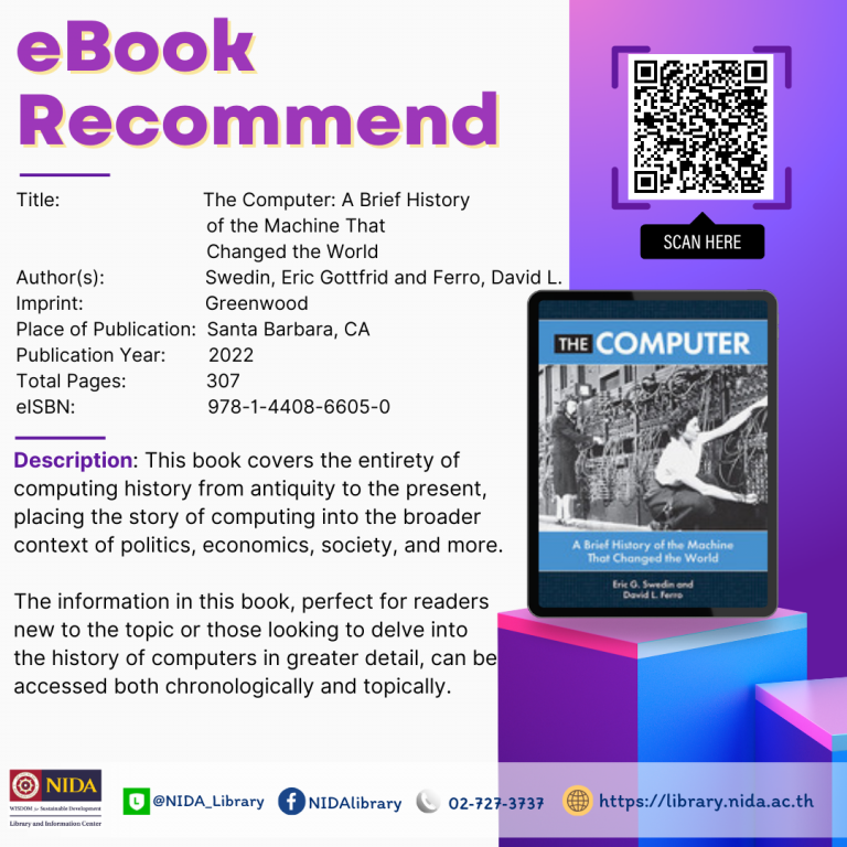 eBook Recommend - Library and Information Center
